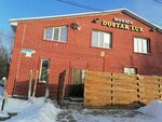 Dostar Lux (Uzakbaya Kulymbetova Street No:94), hamamlar  Aktöbe'den