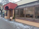 Instax (Bryliewskaja Street No:1), teslimat noktası  Minsk'ten