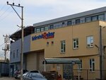 Hidrotek Rekor (Çalı Mah., Kanal Cad., No:3, Nilüfer, Bursa), kollar ve hortumlar  Bursa'dan