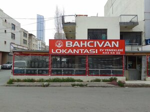 Bahçıvan Lokantası (1203/1 Sok., No:17, Halkapınar Mah., Konak, İzmir), restoran  İzmir'den