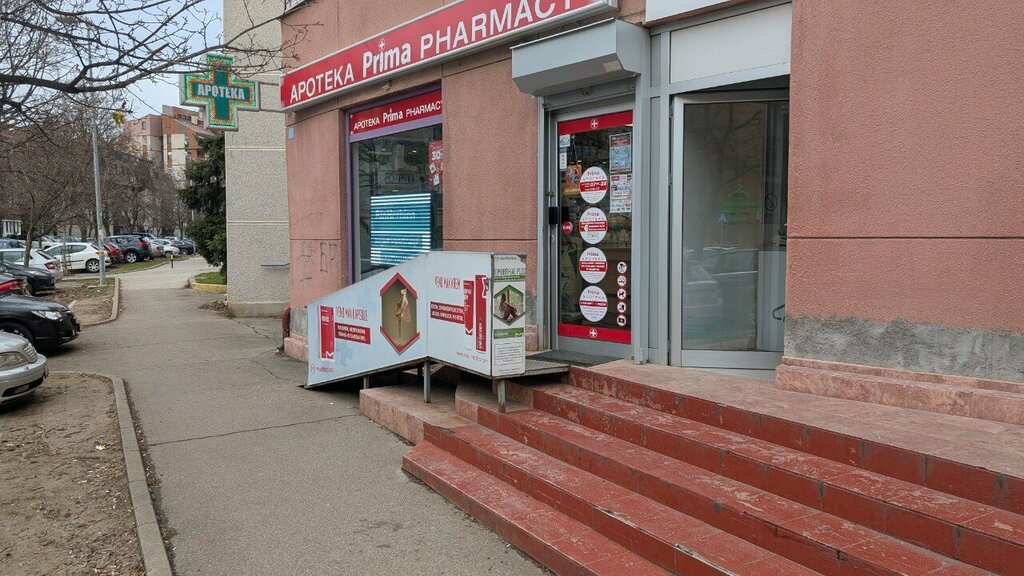 Tıp merkezleri ve klinikler Laser Plus, Belgrad, foto