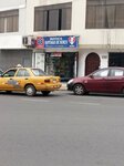 Botica Santiago de Surco (Distrital Santiago de Surco, Jirón Alcides Vigo Hurtado, 106), eczaneler  Lima Bölgesi'nden