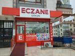 Gökşin Eczanesi (Karapürçek Mah. 397. Cad. No:27/b Altındağ/ankara, Altındağ, Ankara), eczaneler  Ankara'dan