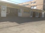 Car Wash (Nerkin Shengavit 9th Street No:1/1), oto yıkama  Erivan'dan