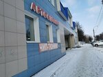 ГК Комсомолец-1 (No:6, territoriya GK Komsomolets № 1), garajlar  Yoshkar‑Ola'dan