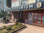 Gonca Premium (Antalya, Konyaaltı, Atatürk Blv., 124B), manavlar  Antalya'dan