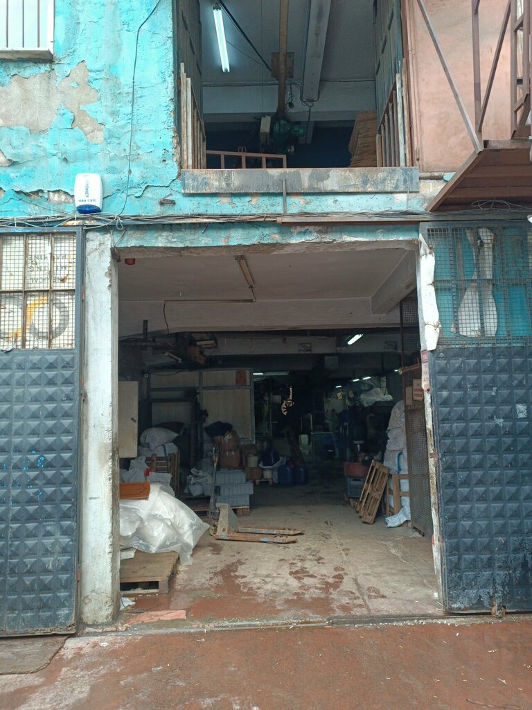 Metal ürün firmaları Hasgalvano Metal Kaplama, İstanbul, foto