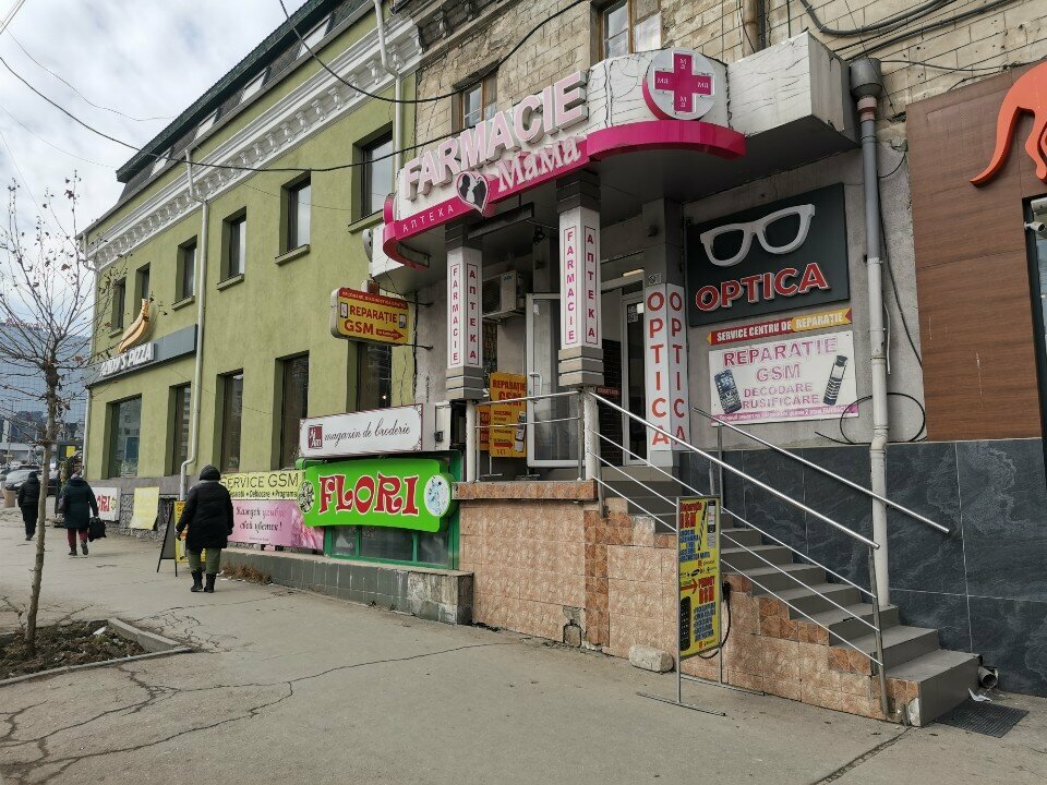 Eczaneler Mama, Kişinev, foto