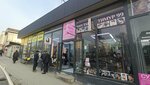 Тимур 99 (Alisher Navai Street No:15/3А), kuaförler  Osh'tan