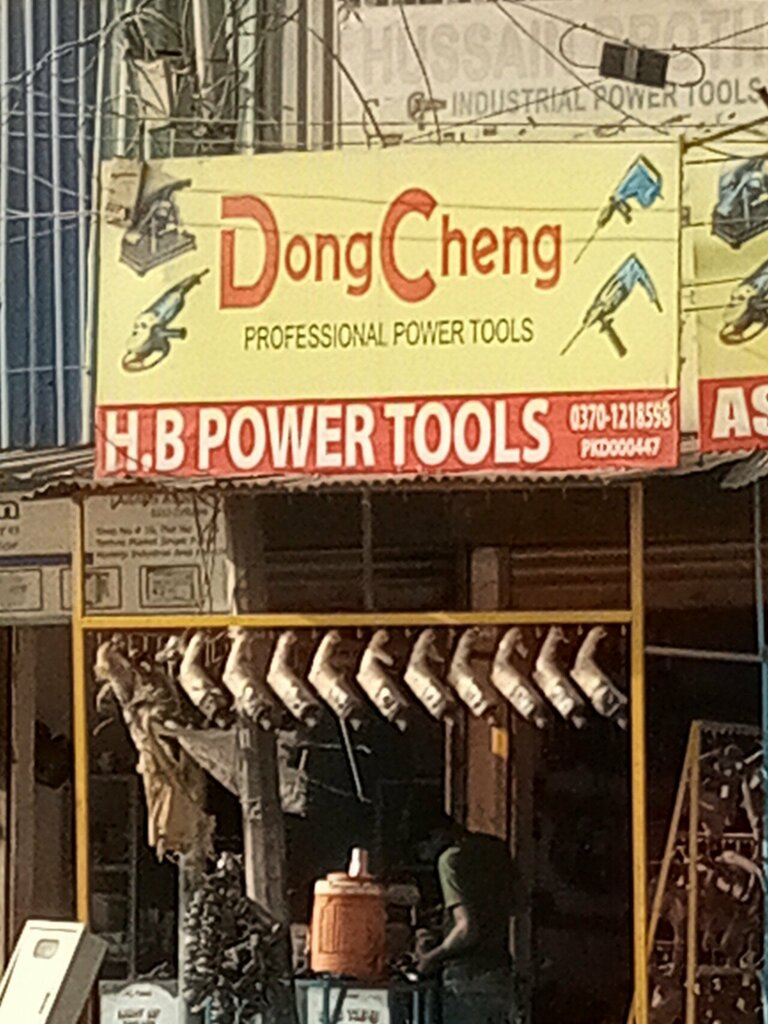Elektrik ve benzinle çalışan aletler H. B power tools, Karaçi, foto