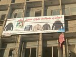 Zeeshan Cloth (Bara Market Street No:B24, Naya Mohalla), giyim mağazası  Rawalpindi'den