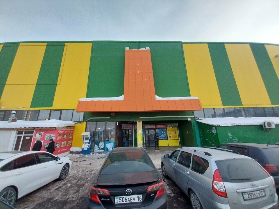 Ev temizlik ürünleri Detergents, Astana, foto