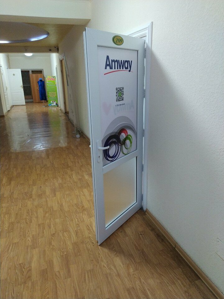 Besin takviyesi, aktariye Amway, Karağandı, foto
