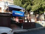 Sümela (İzmir, Bornova, Kızılay Mah., 708 Sok., 2B), market  İzmir'den