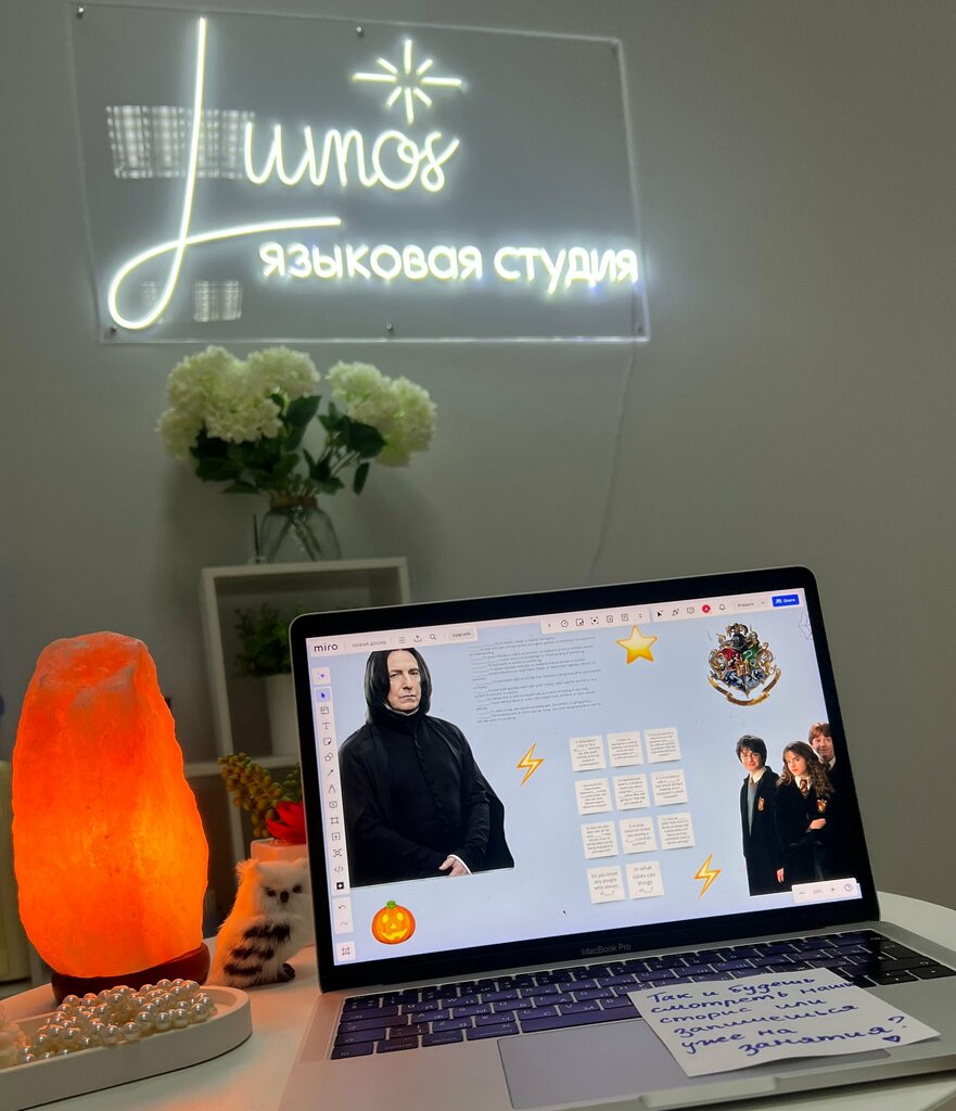 Yabancı dil kursları Lumos, Cheboksary, foto