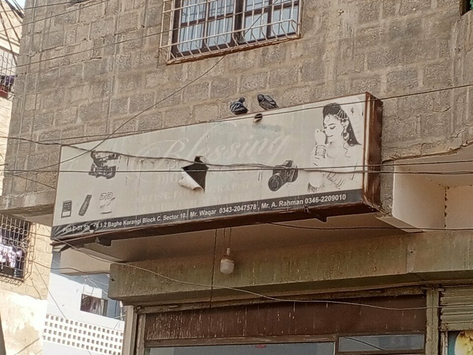 Fotoğraf hizmetleri Blessing Digital Studio, Karaçi, foto