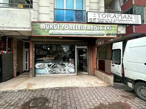 Müküs Yöresel Tandır Evi (İstanbul, Esenyurt, Akçaburgaz Mah., Halil Fahri Orman Cad., 68), ekmek fırını  İstanbul'dan