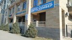 Autouniversity (Temirkul Umetaliyev street No:95), sürücü kursları  Bişkek'ten