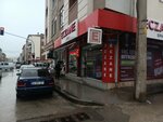 Şifa Eczanesi (Ankara, Gölbaşı, Cemal Gürsel Cad., 45B), eczaneler  Ankara'dan