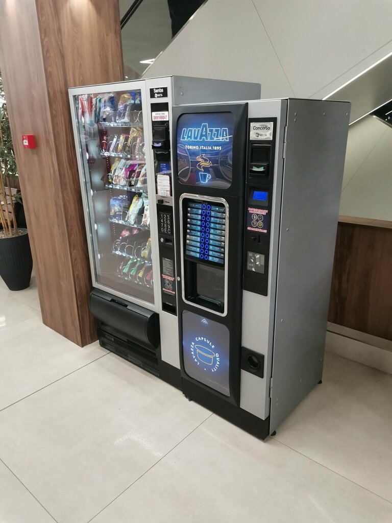 Kahve otomatı Lavazza, Kişinev, foto