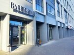 Barbershop11 (naberezhnaya Geroya Rossii S.A. Kislova No:23), berberler  Çeliabinsk'ten