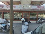 Şirin (İzmir, Bornova, Hürriyet Cad., 81), kafe  İzmir'den