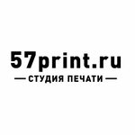 57print (Komsomolskaya ulitsa No:193), matbaalar  Orel'den