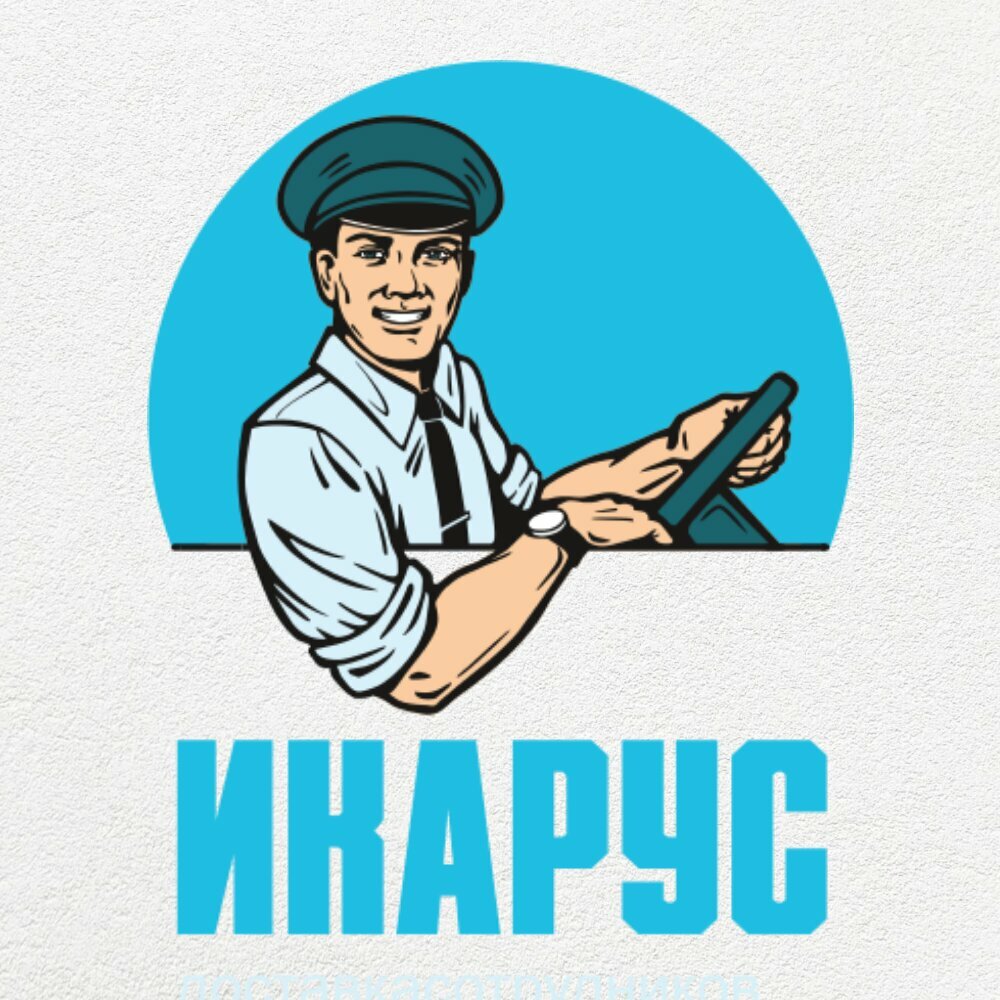 Otobüs taşımacılığı Logistichesky servis Ikarus, Yekaterinburg, foto