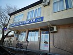 Ip Postovaya (Shkolnaya ulitsa No:62А, stanitsa Anapskaya), otomobil yedek parçaları  Krasnodarski krayından