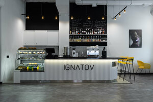 Ignatov Coffee Cafe (Nauryzbai Batyr Street No:50), kahve dükkanları  Almatı'dan