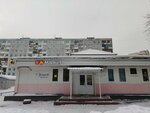 Нафаня (ulitsa Lapteva No:4А, mikrorayon Zaozyorny, Omsk), evcil hayvan kuaförleri  Omsk'tan
