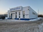 Техинвентум (Patrisa Lumumby Street No:2), kontrol-ölçüm cihazları firmaları  Perm'den