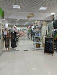 Шелк и хлопок (Kommunalnaya Street No:21литА), ev tekstili mağazaları  Tambov'dan