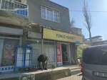 Yunus Market (İzmir, Karabağlar, Limontepe Mah., 9757. Sok., 51), market  İzmir'den
