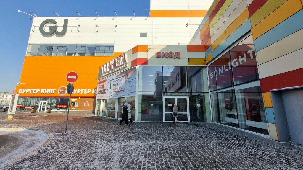 Elektronik eşya mağazaları Vsesmart, Krasnoyarsk, foto