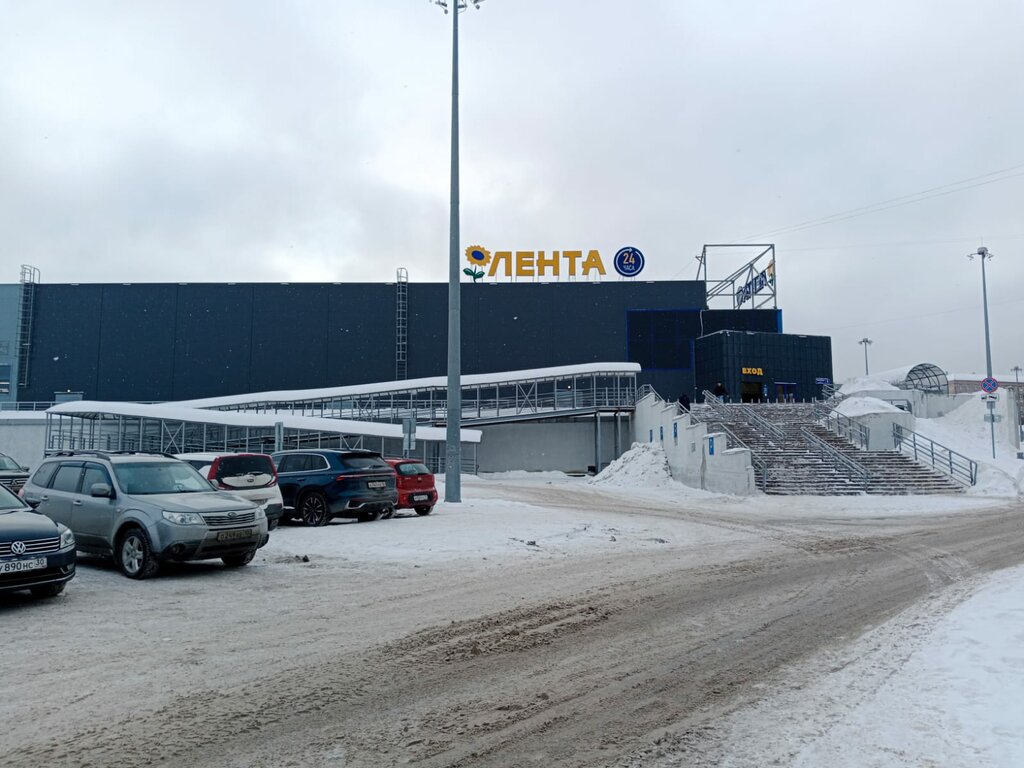 Kuyumcular Sokolov, Petrozavodsk, foto