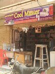 Cool master (Province of Sindh, Karachi, Gulistan-e-Johar, Block 19, 28th Street), lamba ve avize mağazaları  Karaçi'den