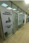 ДНК недвижимость (Pashi Savelyevoy Street No:33А), emlak ofisi  Tver'den