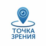 Tochka Zreniya (Oktyabrskiy Avenue No:141), optik  Syktivkar'dan