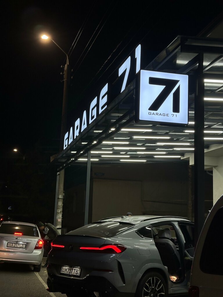 Oto aksesuarları Garage71, Taşkent, foto