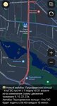 ТРК Спартак (Ulyanovsk, Minayeva Street), toplu taşıma durağı  Ulyanovsk'tan