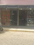 Pirámide (Santa Cruz de la Sierra, Distrito Municipal 11, Ingavi, 543), baskı hizmetleri  Bolivya'dan