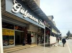 Gülparem (Adana, Seyhan, Ahmet Cevdet Yağ Caddesi, 306B), şekerleme tatlı ve pastacılık ürünleri  Adana'dan