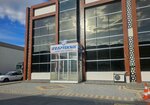 Trapteknik (Fevziçakmak Mah., 10758. Sok., No:25A, Karatay, Konya), sanayi kuruluşu  Konya'dan