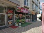 Meşhur Adıyamanlı Samet Usta Çiğ Köfte (Ankara, Keçiören, Yükseltepe Mah., 1834. Sok., 37B), fast food  Ankara'dan