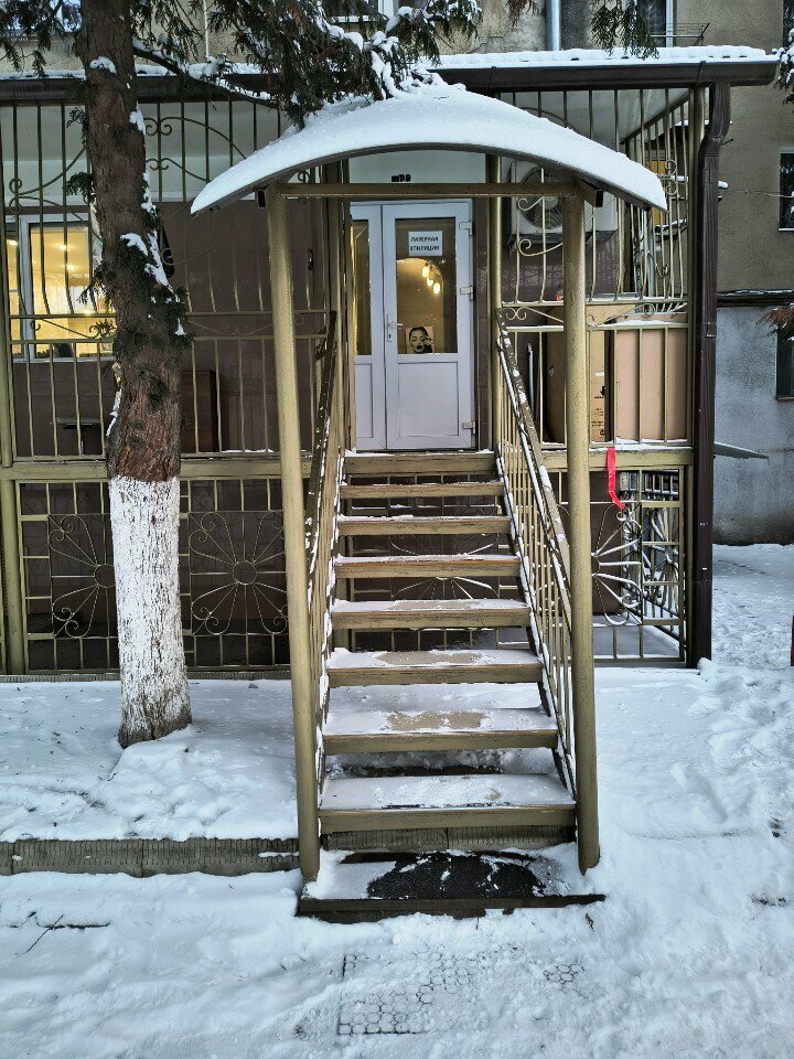 Kuaförler Mi Ledi, Vladikavkaz, foto