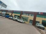 Alfa Cıvata Hırdavat (Fevziçakmak Mah., Şehit Mustafa Tünel Cad., No:9R, Karatay, Konya), conta ve keçe takma aletleri  Konya'dan