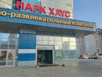 Moon Light (Sulimova Street No:50), mobilya mağazaları  Yekaterinburg'dan