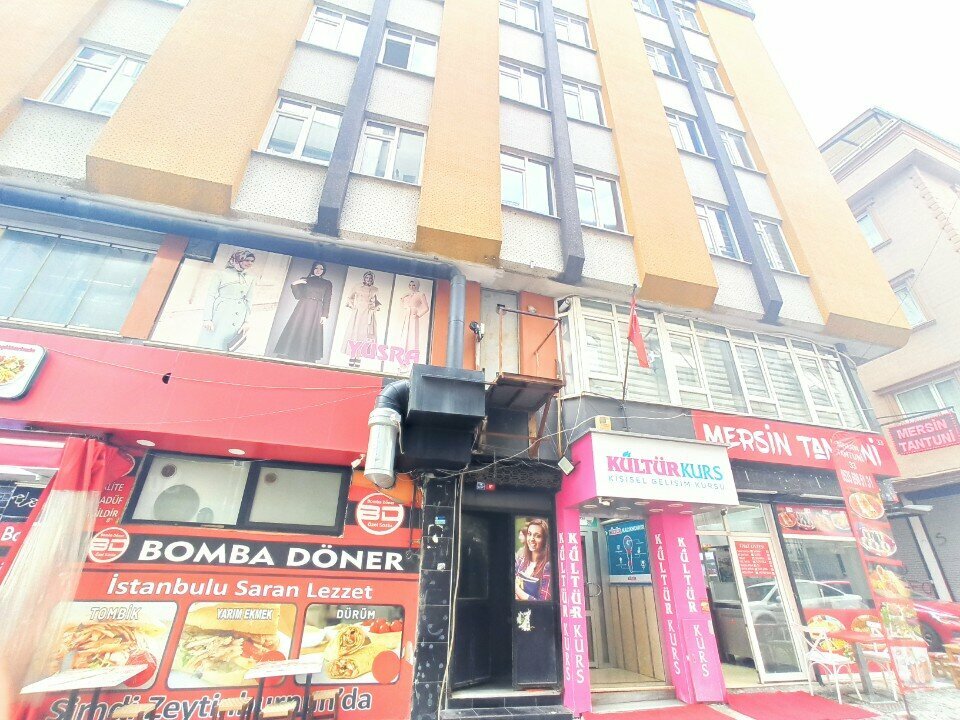 Fast food Mersin Tantuni, İstanbul, foto