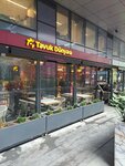 Tavuk Dünyası (İstanbul, Şişli, Halaskargazi Cad., 38-66A), restoran  İstanbul'dan